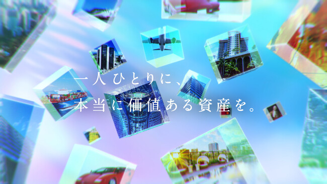 株式会社FPG 2024年10月1日(火)より初のTVCMを放映開始 (2024年10月2日) - エキサイトニュース