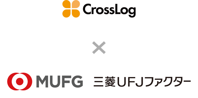 多様な決済サービスを展開する三菱UFJファクターが訪問診療向け業務DXのクロスログと業務提携 (2025年6月8日) - エキサイトニュース