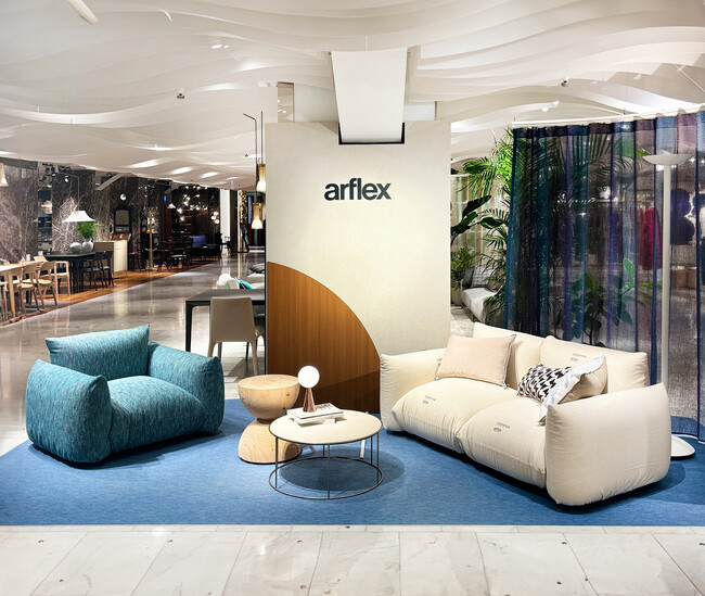 【伊勢丹新宿店】期間限定で注文できるマレンコも。arflexのPOP UP展示「arflex × MODERNITY TEXTILE」を開催 (2024年8月5日) - エキサイトニュース