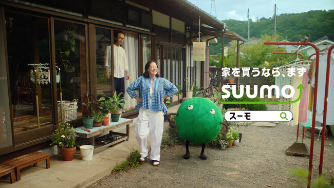 蒼井 優さん出演 第2弾『SUUMO』新TVCM 蒼井さんが家を購入!?ローンの心配をする父に“SUUMOで計算済み”とドヤ顔 8月16日（土）よりオンエアスタート (2025年8月11日 ...