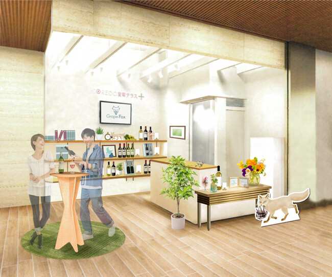 生産数10,000本以下の希少ワインを販売するGrapeFox、コレド室町テラスで初のポップアップショップを出店 (2023年3月23日) - エキサイトニュース