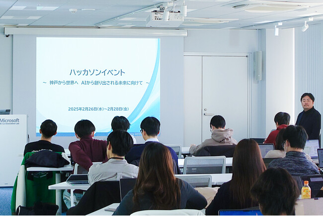 サークレイス、産官学連携によるAI共創「ハッカソン2025春」にて次世代育成と実践知の共有に貢献 (2025年5月15日) - エキサイトニュース