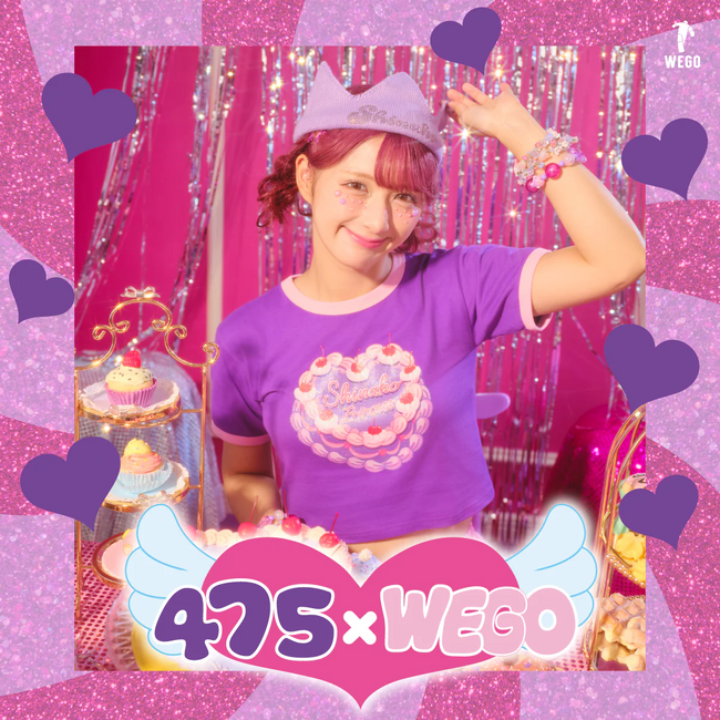 【BUZZチケ取扱決定】人気インフルエンサーしなこ×WEGO「475エンジェルパーティー」コラボイベントの抽選受付開始！ (2025年5月30日) - エキサイトニュース