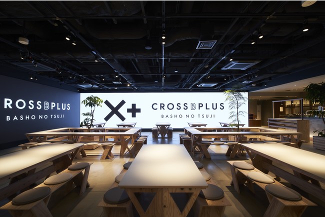 国内最大級のデジタルサイネージ！『CROSS B PLUS』に大型LEDビジョンを導入しました。 (2021年6月29日) - エキサイトニュース