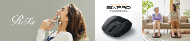 【別邸天降る丘】『ReFa』、『SIXPAD』の商品を楽しみながらのWellbeingステイ MTG社とのコラボレーションプラン『Wellbeing Life』販売開始 (2021年11月9日 ...