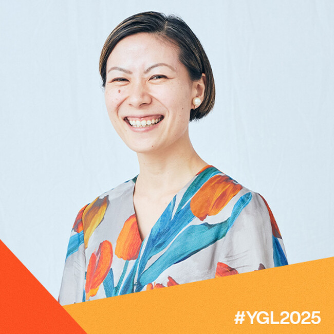 世界経済フォーラムのヤング・グローバル・リーダーズ（YGL）2025に、ECOMMIT上席執行役員 CSOの坂野 晶が選出されました。 (2025年4月19日) - エキサイトニュース