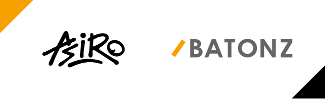 株式会社アシロ、日本最大級のM&Aプラットフォーム『BATONZ(バトンズ)』と専門家紹介の業務提携を開始 (2025年8月6日) - エキサイトニュース