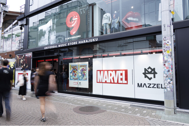 UNIVERSAL MUSIC STORE HARAJUKU一周年 MARVEL＆MAZZEL POP UP STORE 10月24日（木）～ 11月3日（日）開催！ (2024年10月23日 ...