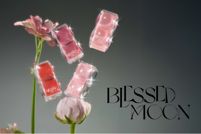 【情報解禁 第一弾！】大人気 韓国コスメ〈BLESSED MOON（ブレスドムーン）〉新ラインとなるティント"Veil Glow Lip Tint/Veil Blur Lip Tint"詳細 ...
