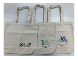 E11・E32 徳島自動車道が全線開通して10周年を迎えます (2025年2月12日) - エキサイトニュース