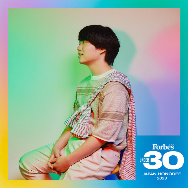 「Forbes JAPAN 30 UNDER 30 2023」にPoliPoli代表 伊藤和真が選ばれました (2023年8月24日) - エキサイトニュース