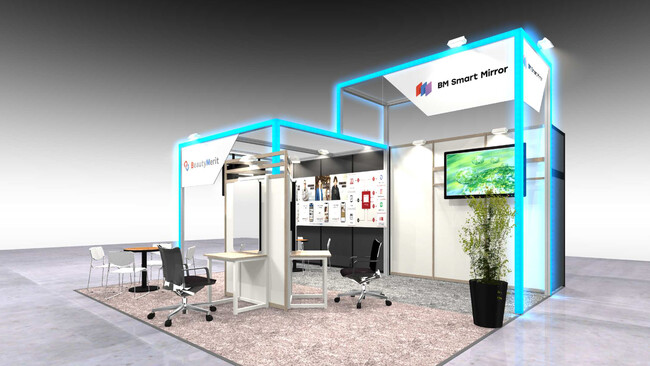 第10回アジアビューティエキスポに「BM Smart Mirror」初出展 (2025年5月29日) - エキサイトニュース