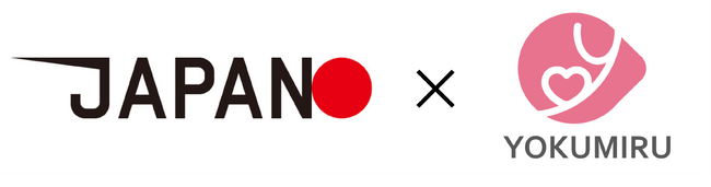 オンライン医療相談サービスのYOKUMIRU株式会社が、海外で活躍する代表選手の心身サポートとパフォーマンス向上を実現 (2024年7月11日 ...