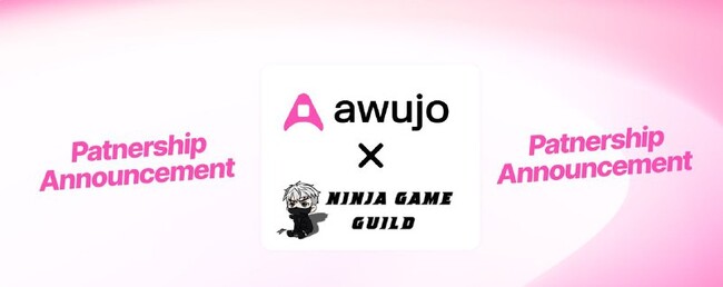 Ninja Game Guildはナイジェリアを拠点としたゲームギルドのAwujoとパートナーシップを締結。 (2023年7月31日) - エキサイトニュース