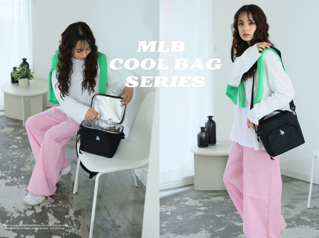 E-COMEGROUPより、『MLB COOL BAG』の新商品登場！ (2025年5月11日) - エキサイトニュース