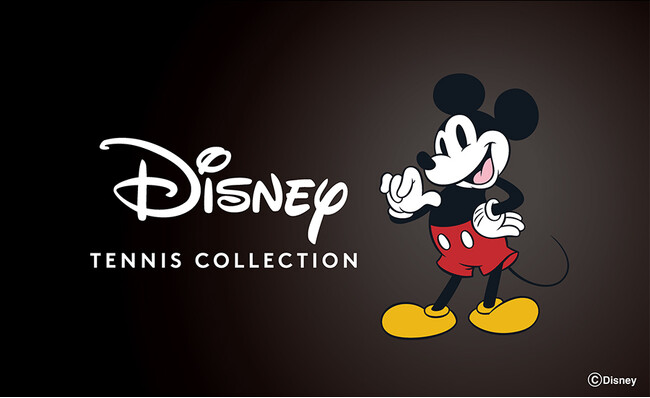 ＜KPIメタバースストア＞「Disney TENNIS COLLECTION（ディズニー テニスコレクション）」ポップアップイベントを開催 ...