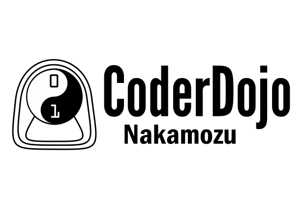 子どものためのプログラミングコミュニティ「CoderDojoなかもず」がはじまります (2024年9月26日) - エキサイトニュース