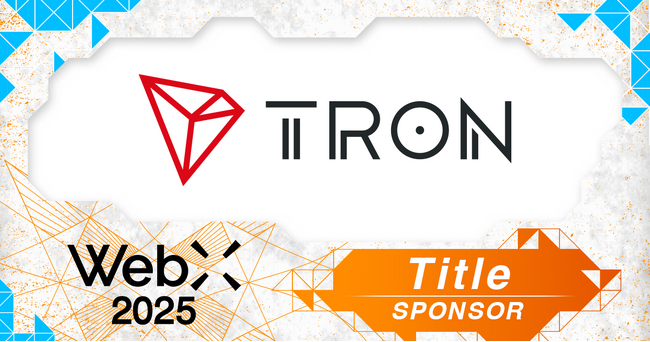 TRON、グローバルweb3カンファレンス「WebX」のタイトルスポンサーに決定 (2025年4月20日) - エキサイトニュース