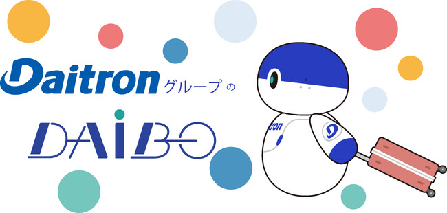 「技術立社」ダイトロンが拓く新境地！公式キャラクター「DAIBO」で企業ブランドを強化 (2025年7月23日) - エキサイトニュース