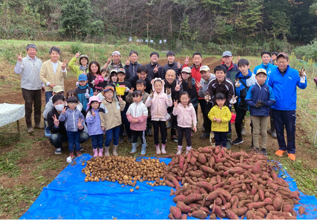 「山梨中銀ふれあいの里山」にて収穫・いきもの調査を実施しました (2024年11月15日) - エキサイトニュース