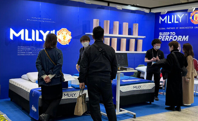 【イベント出展レポート】「東京インターナショナル・ギフト・ショー春2025」にMLILYが出展しました。 (2025年2月18日) - エキサイトニュース