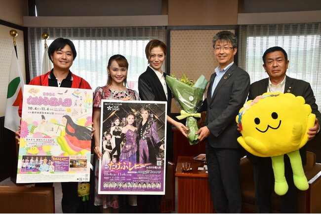 【岐阜県高山市】福井県越前市から「たけふ菊人形」宣伝隊がPRにお越しくださいました (2024年9月6日) - エキサイトニュース