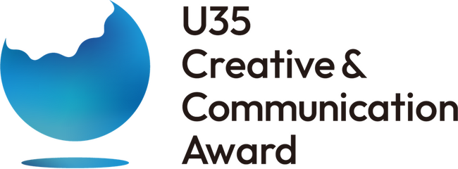 クリエイティブアワード『U35 Creative & Communication Award 2024』でQoilのコミュニケーションプランナーが最優秀賞を受賞 (2024年12月6日 ...