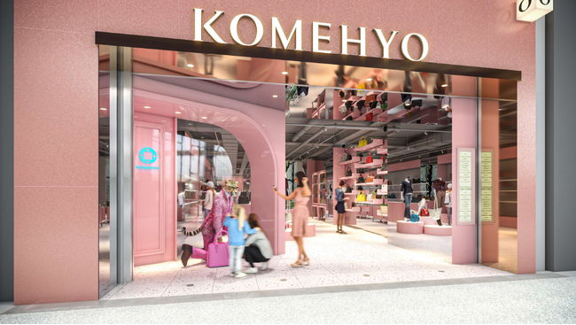 大阪・心斎橋に、新たな旗艦店「KOMEHYO OSAKA SHINSAIBASHI」6/11開店！訪日外国人の需要取り組みを目指す。 (2025年4月22日) - エキサイトニュース