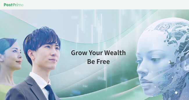 元ウォール街トレーダー・高橋ダンが登壇『PostPrime Event 2024』を7月14日に無料ライブ配信 (2024年5月10日) - エキサイトニュース