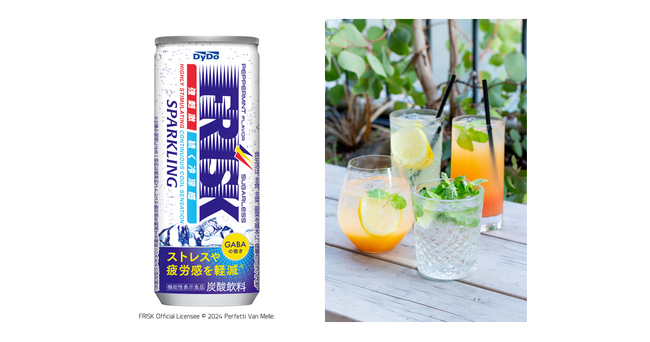 「FRISK SPARKLING」をノンアルコールカクテルで愉しむ、新しい飲み方！『ORIGINAL DRINK FAIR』をGARB ...