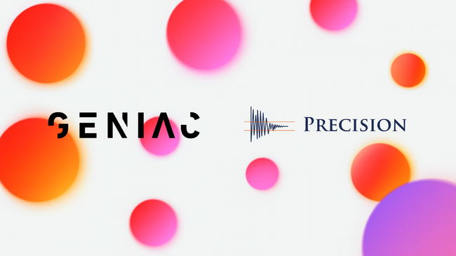 プレシジョン、経済産業省とNEDOが推進する国内の生成AI開発力強化プロジェクトGENIACに採択 (2025年10月11日) - エキサイトニュース