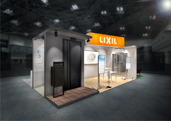 LIXIL、Society5.0の総合展示会「CEATEC 2023」に出展 (2023年9月22日) - エキサイトニュース