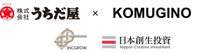 日本創生投資、資本提携先の株式会社こむぎのにて、博多の老舗大手うどんチェーンのロールアップM&Aを実施 - エキサイトニュース