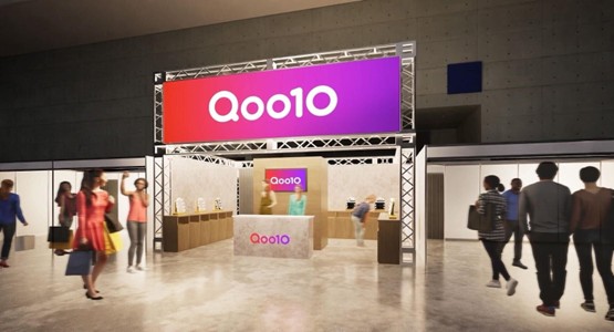 Qoo10、「SUMMER SONIC 2025」に協賛！音楽もビューティーも楽しむ、パウダールーム「Qoo10 Beauty Station」を設置＜期間：2025年8月16日（土）～17日 ...