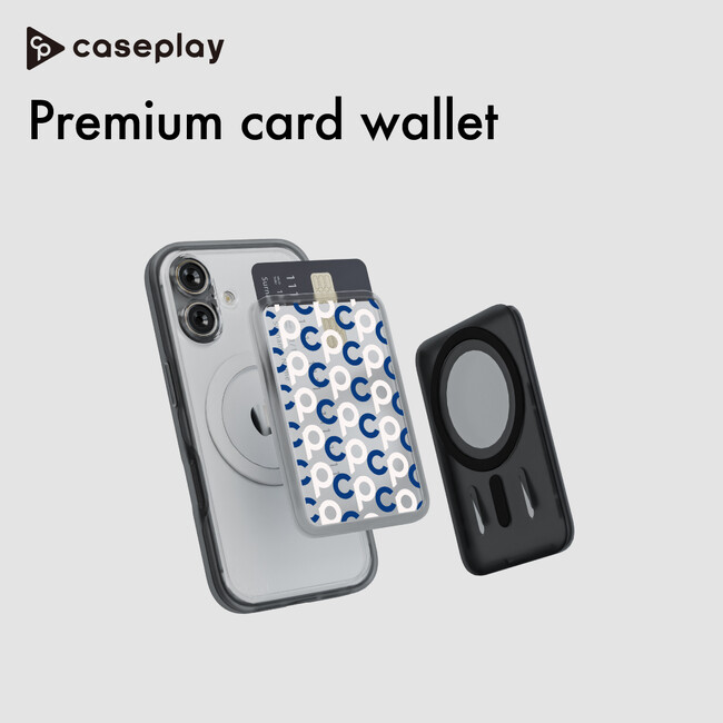 【caseplay】新商品「プレミアムカードウォレット」販売開始！スマホアクセサリーのプラットフォームcaseplayより、クリアタイプ＆MagSafe対応の「プレミアムカードウォレット」登場 ...