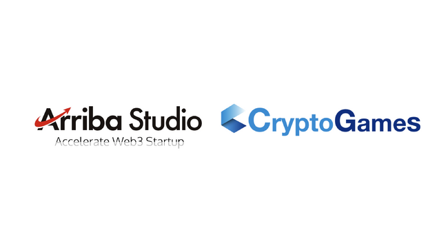 CryptoGamesがArriba Studioの新ファンド「Arriba Studio Z」に出資。Web3関連企業への投資実績が15件を突破 (2024年10月19日) - エキサイトニュース