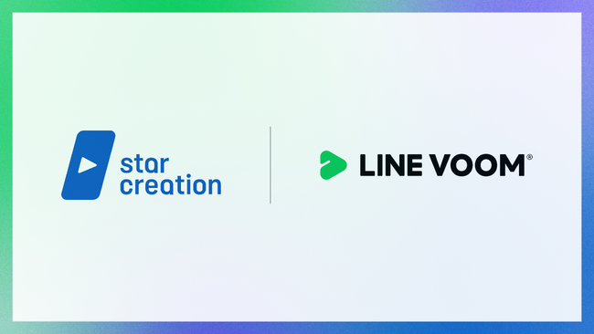 【8月1日（木）オンライン開催】Star Creationが「LINE VOOM Creator Program Seminar」を開催 (2024年7月24日) - エキサイトニュース