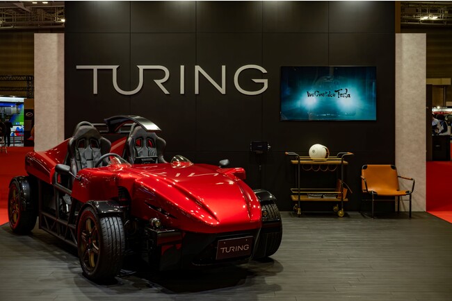 自動運転EV開発のチューリング、初の自社開発コンセプトカー「Turing Machine Alpha」をJAPAN MOBILITY SHOW 2023で公開 (2023年11月1日 ...