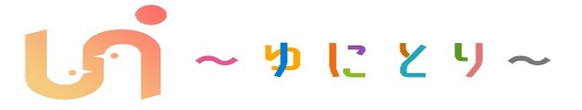 JTB、新事業『UniTri～ゆにとり～(R)』を開始、誰ひとり取り残さない“本当の多様性社会”の実現へ、株式会社JTBとジャパンラーニング株式会社で共同開発した『ゆにとり研修プログラム』販売 ...