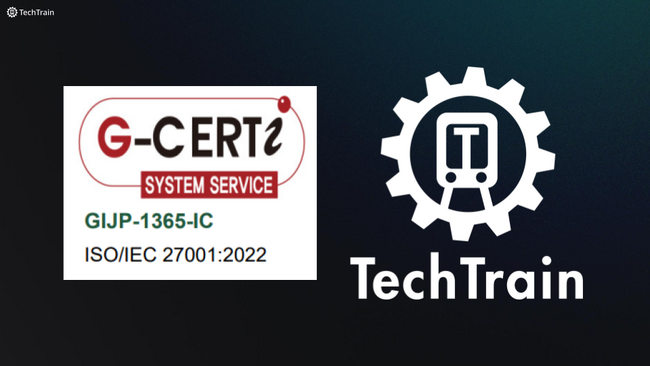 TechTrain、情報セキュリティマネジメントシステム（ISMS）国際規格「ISO/IEC 27001:2022」の認証を取得 (2024年8月6日) - エキサイトニュース