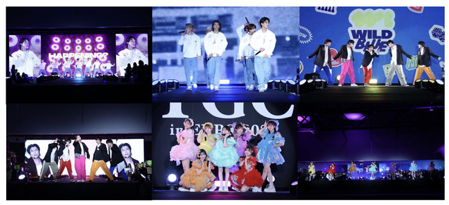 【マイナビTGC 大阪・関西万博】イベントレポートVol.2 PSYCHIC FEVER、WILD BLUE、FRUITS ZIPPERが圧巻のライブステージを披露！ (2025年4月8日 ...