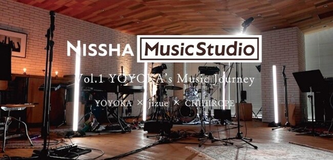 NISSHA Music Studio 世界が認める若手ドラマーYOYOKA、新MVを7/31公開 (2025年7月31日) - エキサイトニュース