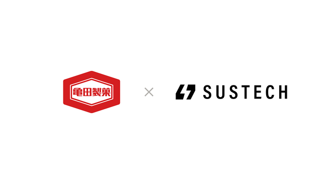 亀田製菓とSustech、PPA による屋根上太陽光発電を開始 (2025年3月31日) - エキサイトニュース