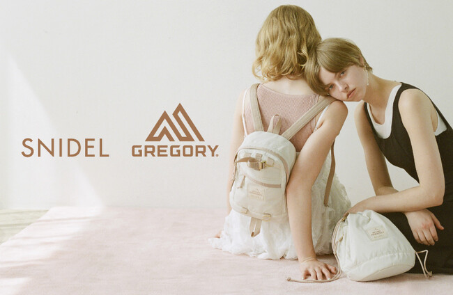 ＜SNIDEL(スナイデル)＞アメリカ・カリフォルニア発のバックパックブランド「GREGORY」との初コラボレーションが実現！＜6月13日(金)WEB先行発売＞ (2025年6月13日 ...