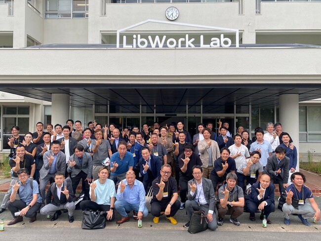 【開催レポート】6月5日（水）に「Lib Work 視察ツアー in熊本」を実施 (2024年6月26日) - エキサイトニュース
