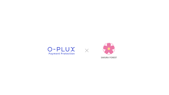 健康食品ECサイト「さくらの森」が「O-PLUX」の導入で転売対策を強化、リピーター化による売上効果(LTV)改善にも寄与 (2025年6月19日) - エキサイトニュース