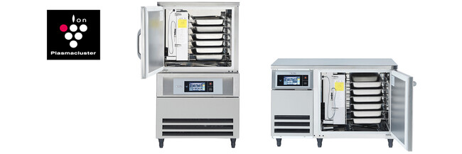 大和冷機工業の「ブラストチラー／ショックフリーザー」にプラズマクラスター技術を搭載 (2024年7月5日) - エキサイトニュース