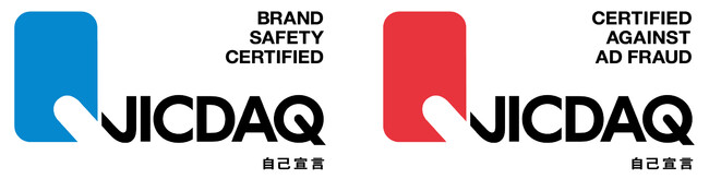 「クラシル」「TRILL」を運営するdelyが、デジタル広告の品質を認証する機構「JICDAQ」による認証を取得 (2023年1月20日) - エキサイトニュース