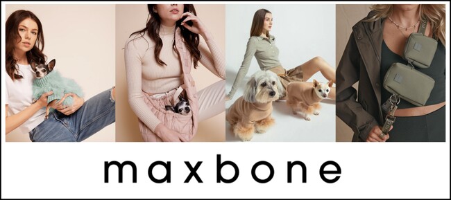 米国ドッグファッションブランド「max-bone」日本総代理店開始 (2024年9月3日) - エキサイトニュース