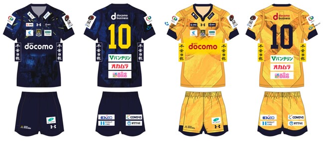 2024-25シーズンにおける各パートナー決定のお知らせ (2024年12月22日) - エキサイトニュース